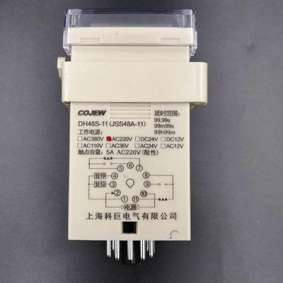 DH48S-11 JSS48A-11替w换ZYS48-A HHS6数显时间继电器两组延时触