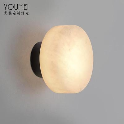 西班牙天然云石圆壁灯北欧简约现代中古风客厅背景墙卧室床头灯