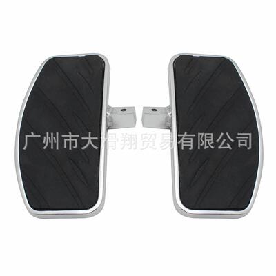 大魔鬼XV125天王XV250XV400XV535XV750XV1100改装前脚踏