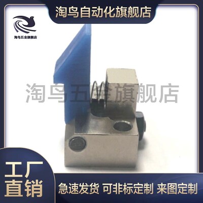 止回组件ATBJ 7SA 7A 10A 14A -S/H-BL-LBT-TP-PI自动流水线止回