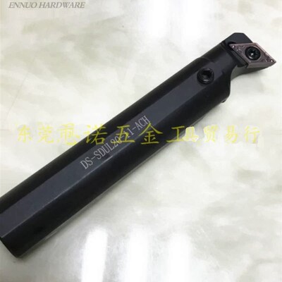 非标订做走心机内孔车刀DS-SDUCL20-11-ACH SDXL20X-11 SDZUCR20