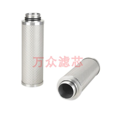 适用于超滤空压机管道l过滤器滤芯SMF30/50 AK30/50 MF30/50现货