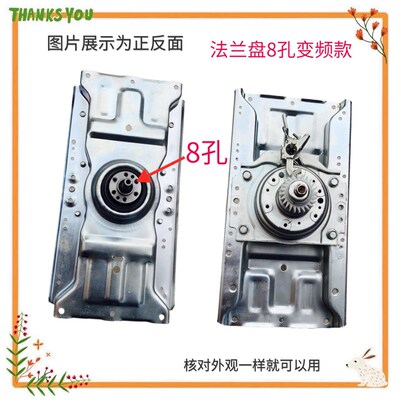 适用惠而浦洗衣机离合器WVD101521BRT轴承WVD10K1521UG/WVD101521