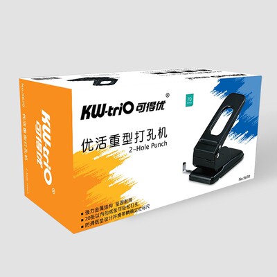 台湾KW-trio可得优文具 KW9670 两孔70页重型打T孔器金属打孔 包