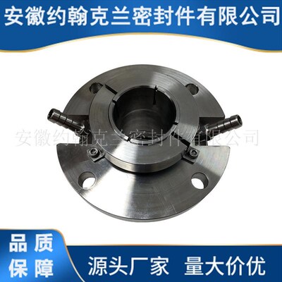-40251g()机械密封-40315()机械密封厂家直供