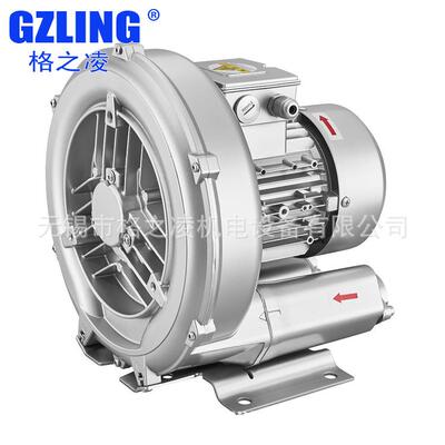 旋涡风机2RB310-7AA110.7KW高压风机格之凌GZLING