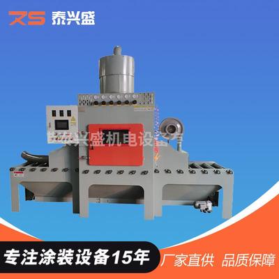 喷砂机滚轴通过式自动喷砂机全自动喷砂机抛丸机喷砂机