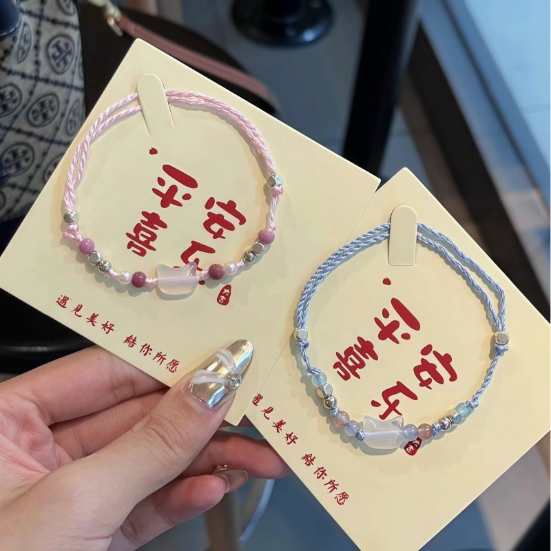 小猫主义糖果贝壳编织手绳女百搭甜美小众多巴胺闺蜜手饰