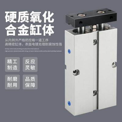 新品双杆双轴气缸大推k力TDA32/TN32*10X30X50X70X80X100小型气动