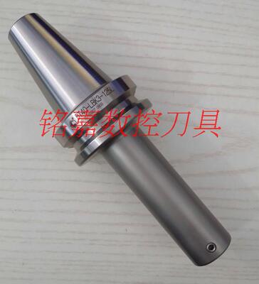 新品高精度LBK镗孔基础刀柄BT40/BT50C-LBK1/2/3/4/5/6-180加长镗