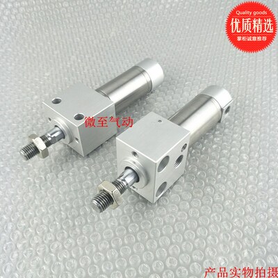 迷你气缸DSAQ DSAH-40-25-50-C75-100-125-150-PPV-A