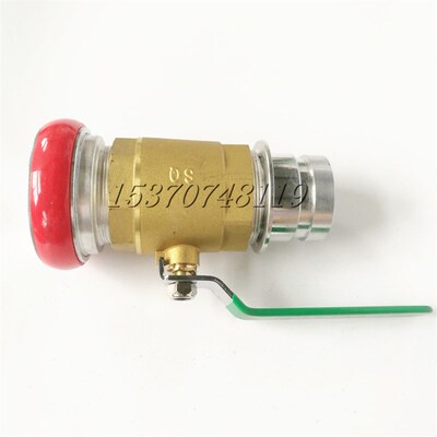 消防铝止水器铜阀门内扣快速65水A带断水器阀门 比武用KDK65止水