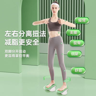 抖动甩脂机摇摆减肥仪器抖抖站立式瘦腰腹赘N肉大肚腩神器室内运