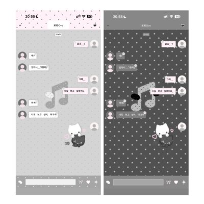 空投【韩系灰粉】ThemePro主题3版本赠键盘有暗黑ios定制v主题
