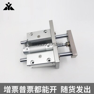 SMC型带安装法兰MGCLB MGCLF MGCMB MFGCMF20/25/32/40/50导杆气