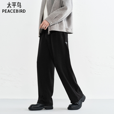 【商场同款】太平鸟男装 黑色肌理提花抽绳卫裤休闲裤男B1GMF4459