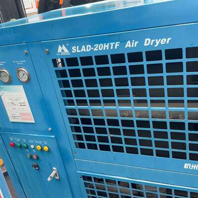 可维修杭州山立SLAD-20HTF冷冻式干燥机，22议价