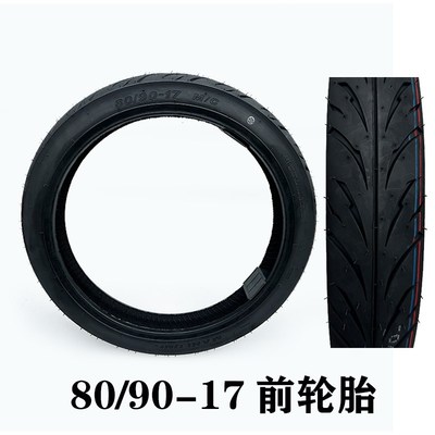 隆鑫劲隆摩托配件LX150-62(CR1)JL150-58N(K5)前后铝轮钢圈后轮毂