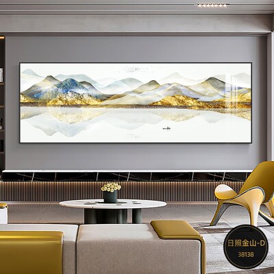 背有靠山 客厅装饰画现代轻奢横版大幅办L公室壁画沙发背景墙挂画