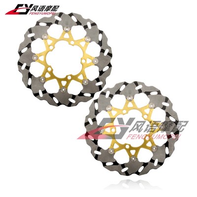 适用铃木GSXR600/750 06-t07 GSXR1000 05-08 M1800R 前刹车碟盘