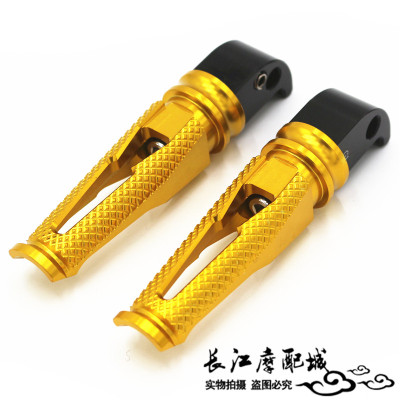 适用山叶TMAX530/56n0 FZ07/09 MT07 MT09 XSR700/900改装后脚踏