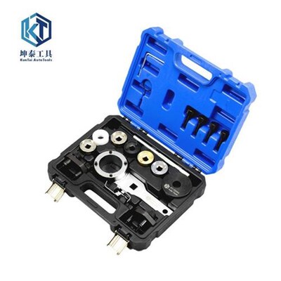 坤泰T10352大众k奥迪EA888三代迈腾1.8T2.0T凸轮轴正时专用工具A4