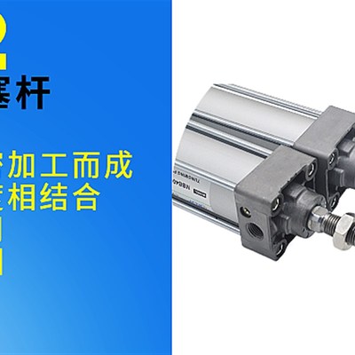 标准气缸MDBB MBB40-25-50-75w-100-125-200X250X300Z-N-XC8耐高