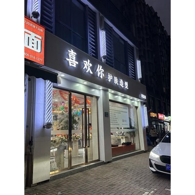美发转灯超亮覆古防水理发发廊标志灯lIed户外挂壁挂墙理发店灯箱