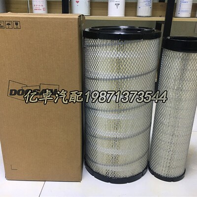 974/474-00040/00039 400w401-00091 11N6-27040 P532966空气滤芯