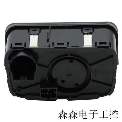 8V0941531jAE适用于AD奥 迪A3 大灯开关近光转向雾灯开关 专车专