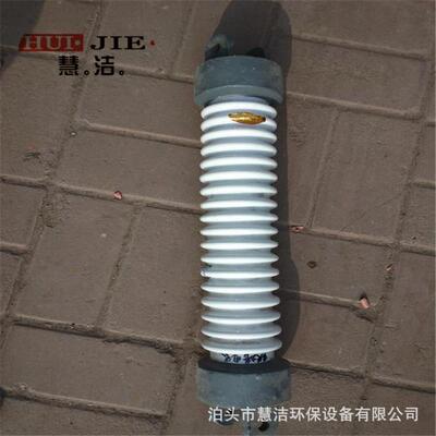 静电除尘器吊装瓷瓶2743电磁转轴绝缘瓷套石英瓷瓶瓷转轴电除配件