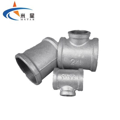 米星(MSTAR)MX-106镀锌等径三通玛钢管件等径三通消V防管件国标DN