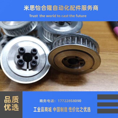 同步轮PTLA22S5M100-F-8/10   HTLA22S5M100-E-8/10  FX-8/10同款