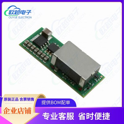 APTS020A0X3-SRZDC DC CONVERTER 0P.7-5.5V 110W
