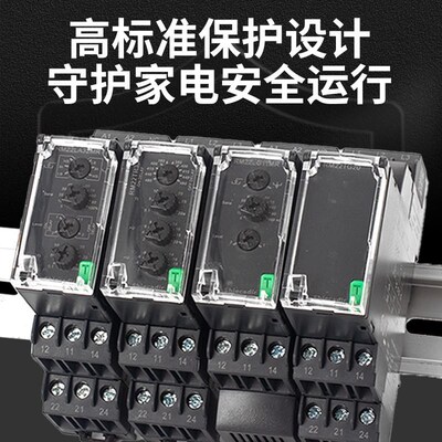 相序继电器 RM22TG20 RM22TR3z3/31 LG11MR LA32MR缺相断相保护器