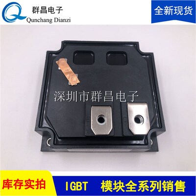 MBN1000GR12A MBN1200GR12A MBNz1000GR12D MBN1200D33A MBN1200G