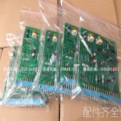 磨床M2120A M1380无锡机床厂 江南电器厂TJE82-1B调速器线路板82-