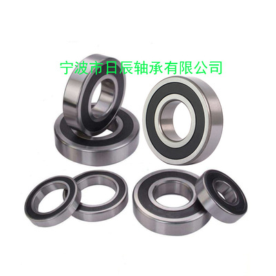 厂家直销轴承6824ZZ 6824Z 61824 6824RS 6824 2RS高碳铬轴承钢