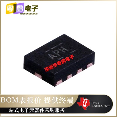 BQ24392RSER 丝印APH 封装UQFN10 电源电池管理芯片 全新原装正品