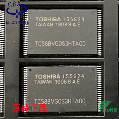 原装 TC58BVG0S3HTA00 TSOP48封装 存储器芯片FLASH 东芝128M/1GB