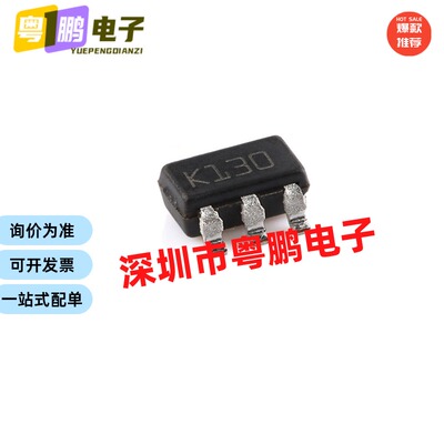 原装TSV991ILT SOT-23-5 宽带宽轨到轨5V CMOS单路运算放大器芯片