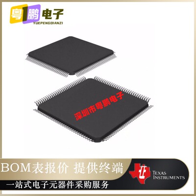 全新原装TM4C1294KCPDTT3【IC MCU 32BIT 512KB FLASH 128TQFP】