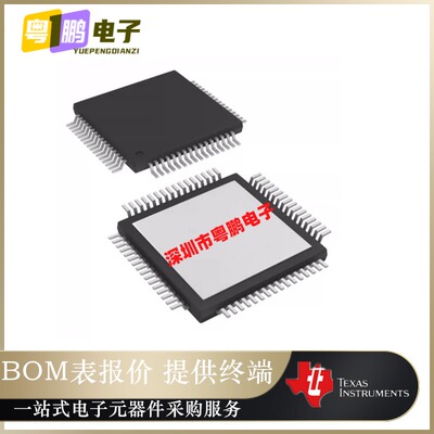 BQ76PL536ATPAPTQ1[IC BAT MFUNC LI-ION 3-6C 64HTQFP]原装正品