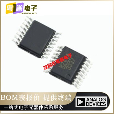 全新原装HMC241AQS16ETR【IC RF SWITCH SP4T 3.5GHZ 16QSOP】正