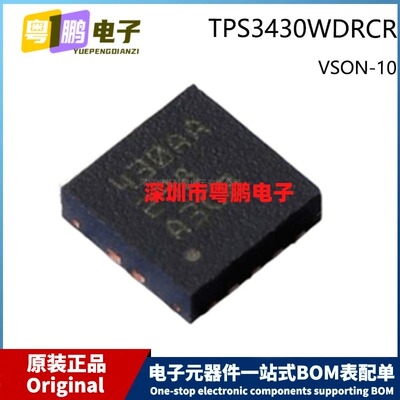 原装 TPS3430WDRCR VSON-10 Marking 430AA  看门狗计时器芯片