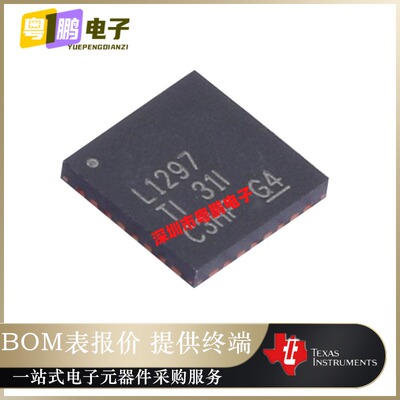LMH1297RTVR 丝印L1297 贴片TQFN-32 时钟恢复器 视频接口芯片IC