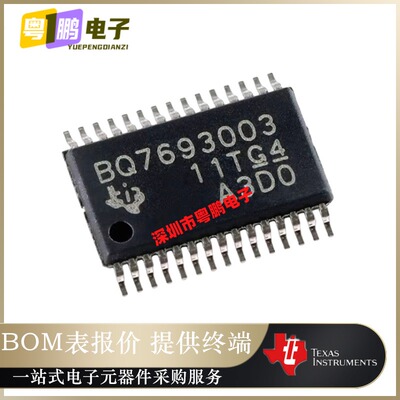 BQ7693003DBTR【IC BATT MON MULTI 6-10C 30TSSOP 】电源管理芯