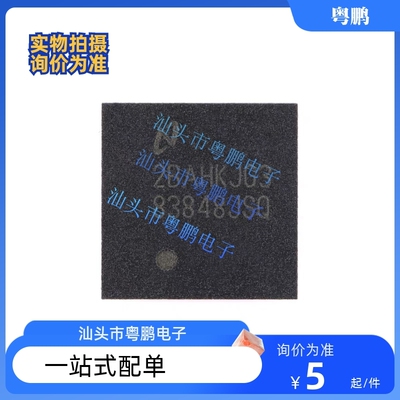 原装正品 DP83848JSQ/NOPB WQFN-40 以太网PHY收发器芯片