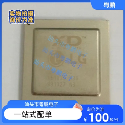 全新 LGE3556C LGE3556 质量保证 高清液晶电视芯片 原装热卖