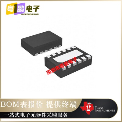 TPS25820DSST【IC INTERFACE SPECIALIZED 12WSON】原装正品芯片